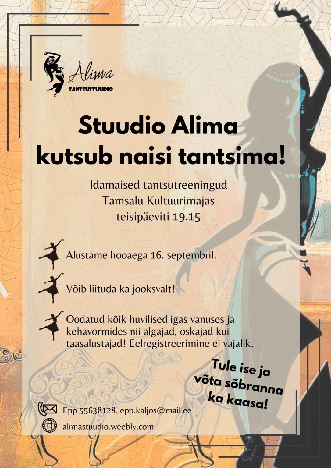 Huviringid — Tapa Valla Kultuurikeskus